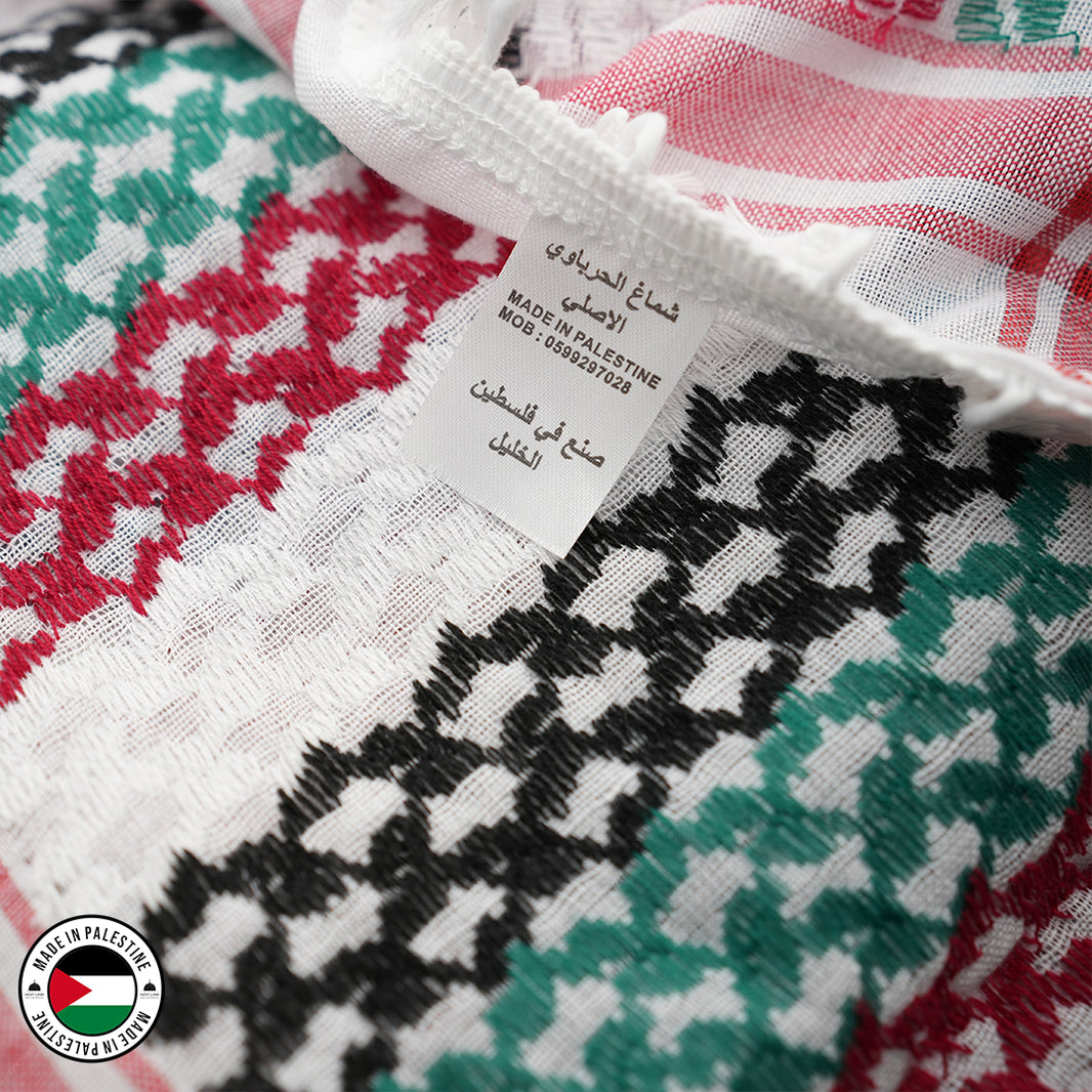Hirbawi Kufiya – Home of the Authentic Palestinian Keffiyeh - Holy Land ...