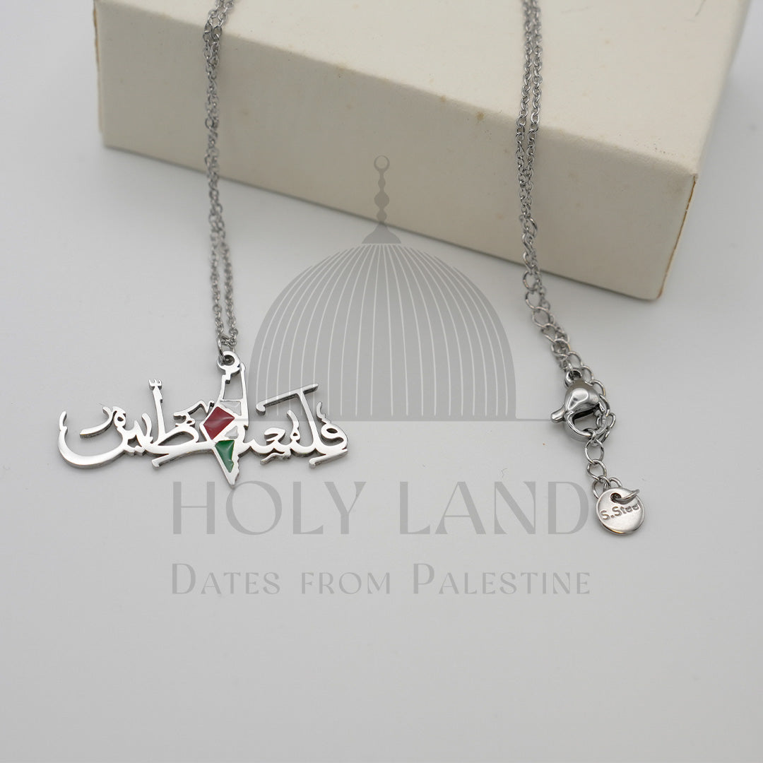 Falasteen Necklace - Holy Land Dates