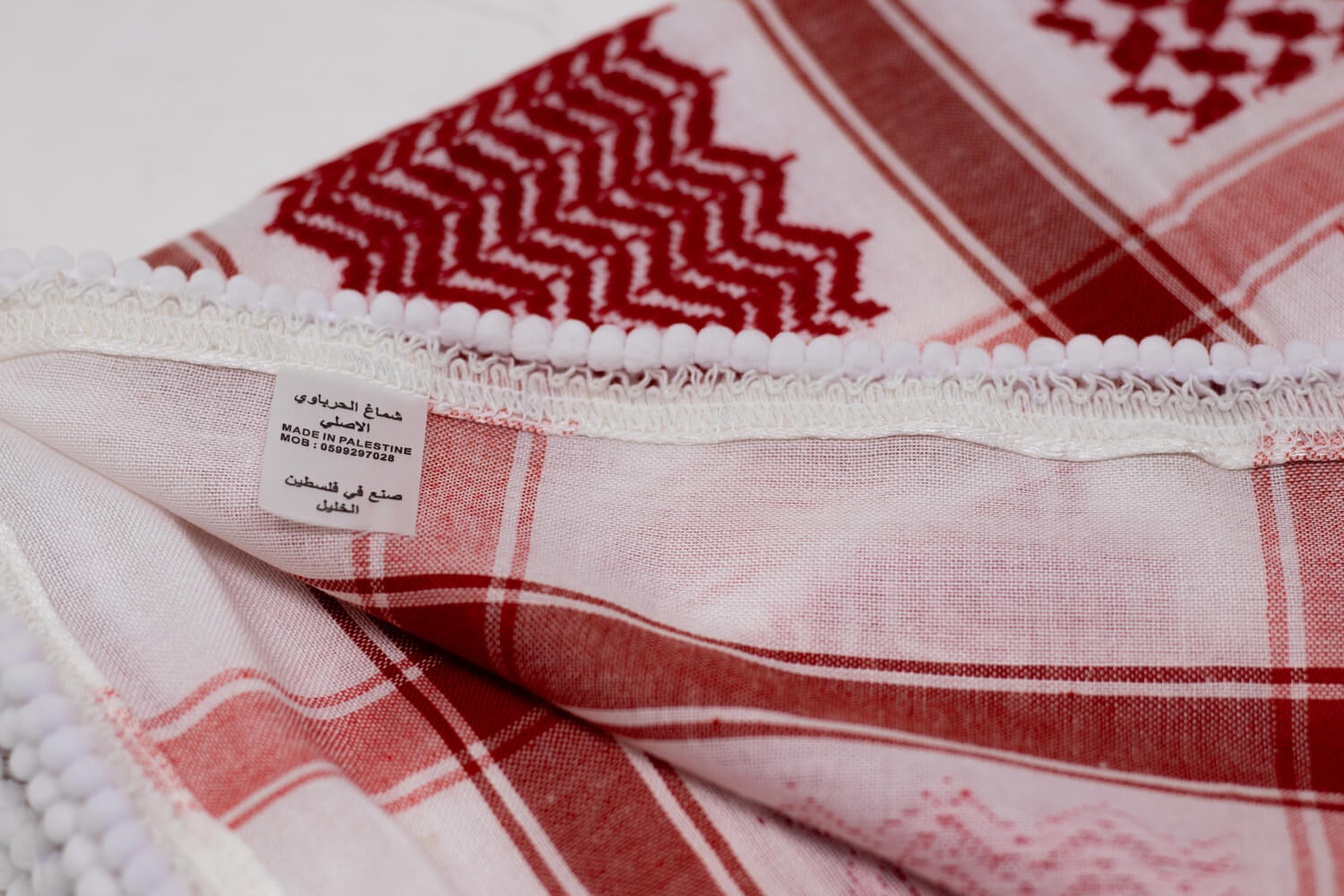 Red & White Hirbawi Kufiya (Kuffiyeh) - Holy Land Dates